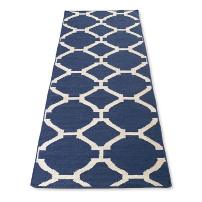 Rafi Indoor Area Rug | Grandin Road