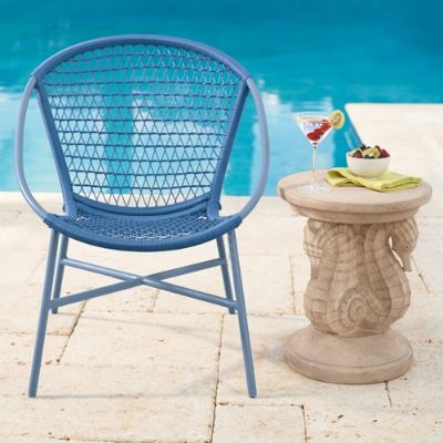 Salsa Chair | Grandin Road